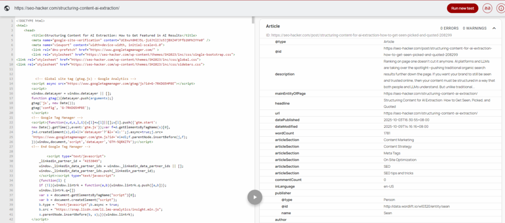 Get Cited by AI with Authority Signals and Schema Markup